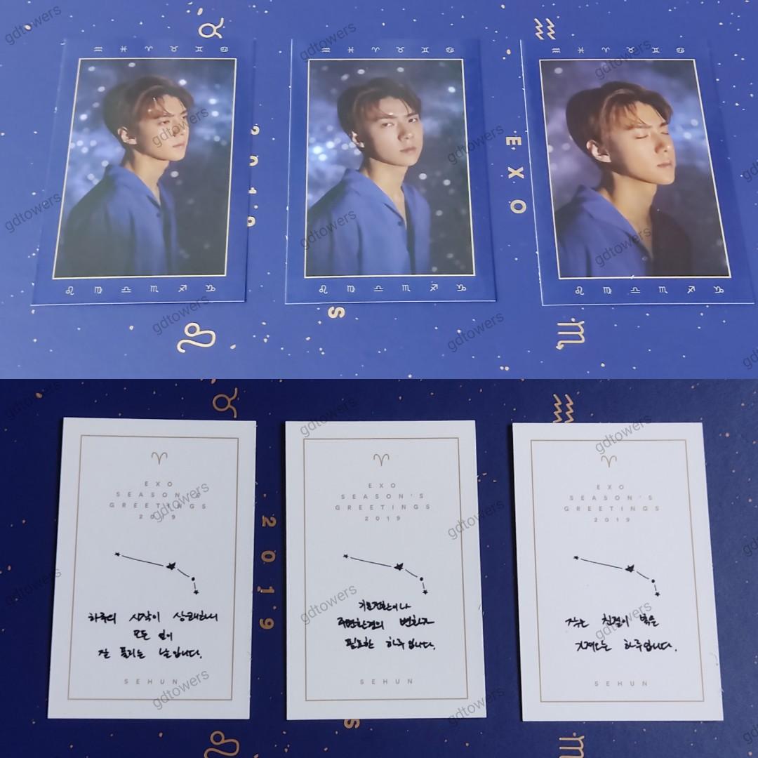 [Onhand] EXO Season's Greetings 2019 Fortune cards / Photocards (per ...