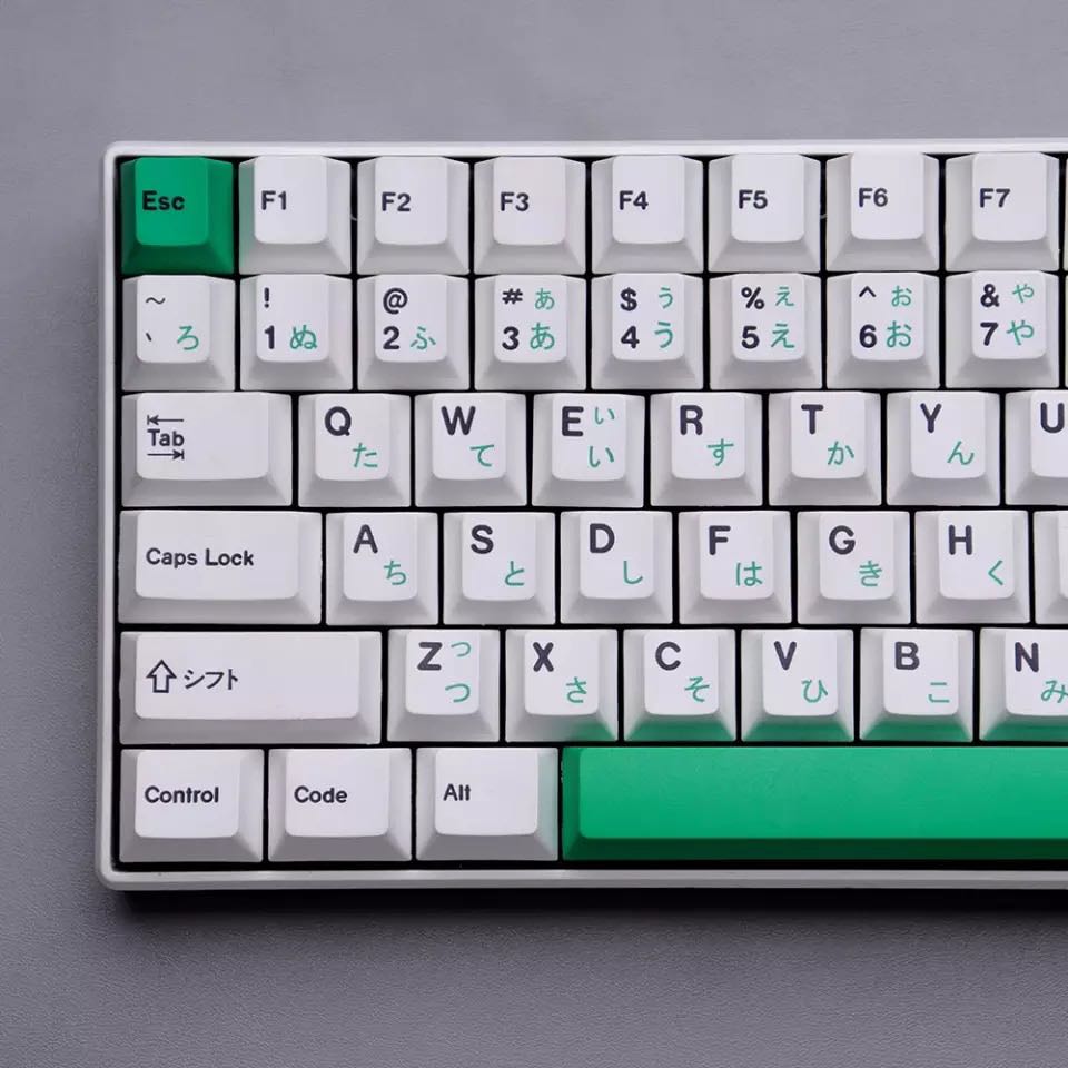 Original YongQiu 143 Keys PBT Keycap Cherry Profile DYE-SUB Grassland ...