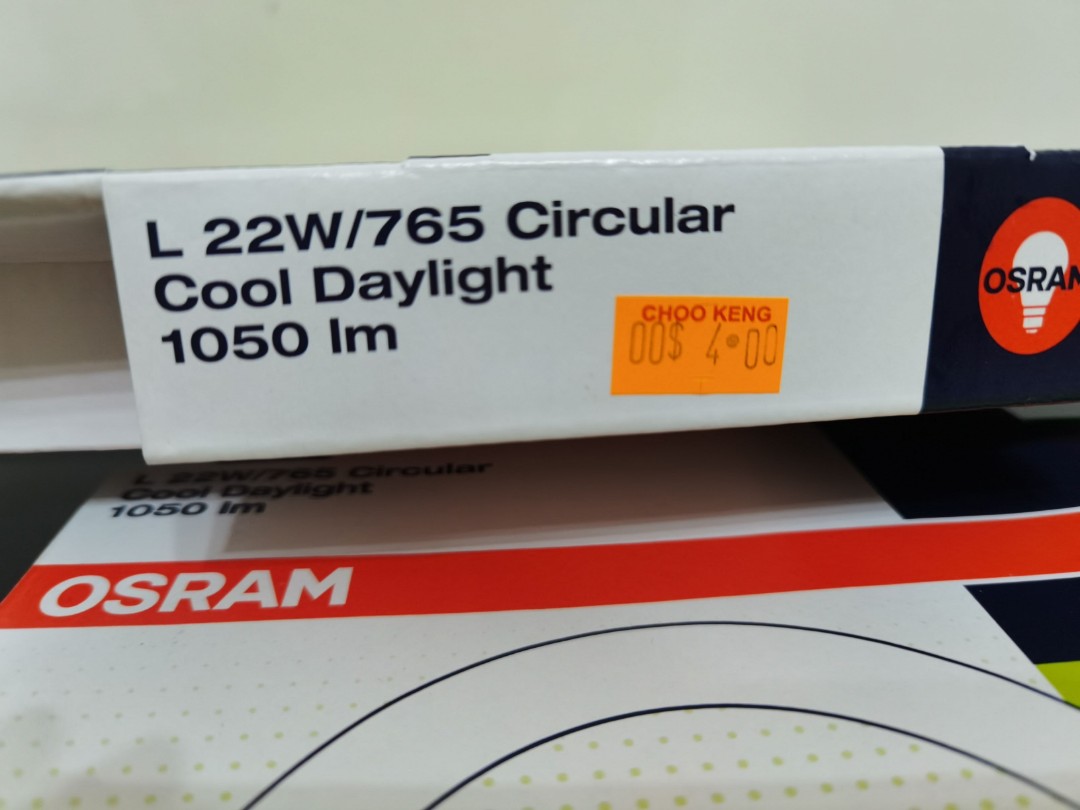 OSRAM 22W Circular Lamp $5 for 2, Furniture & Home Living, Lighting ...