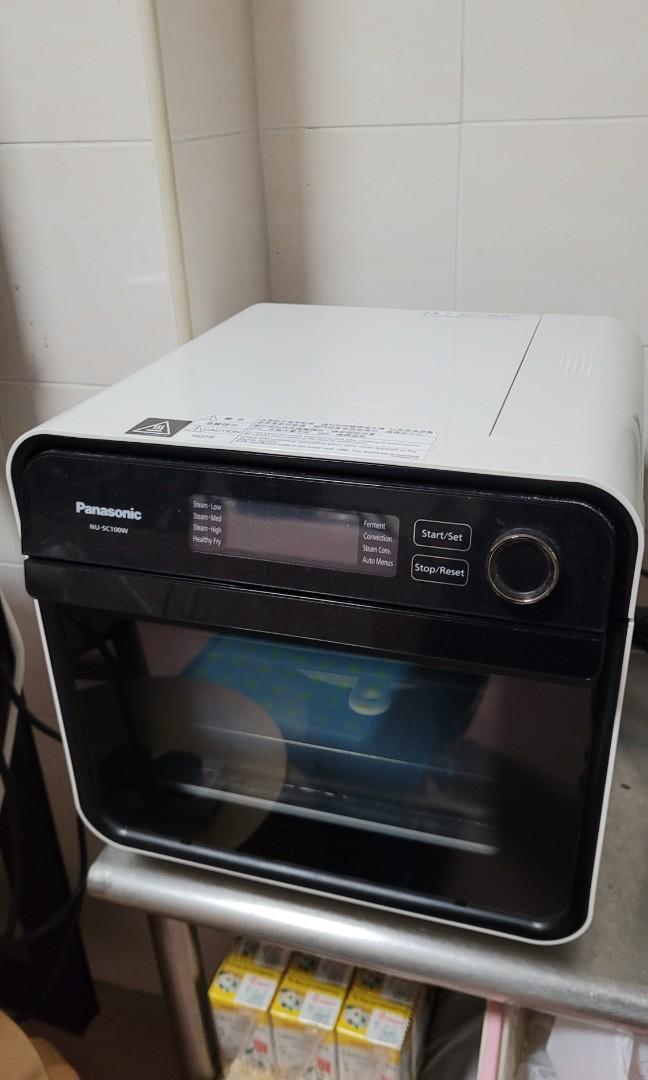 Panasonic cubic steam oven NU-SC100, TV & Home Appliances, Kitchen ...