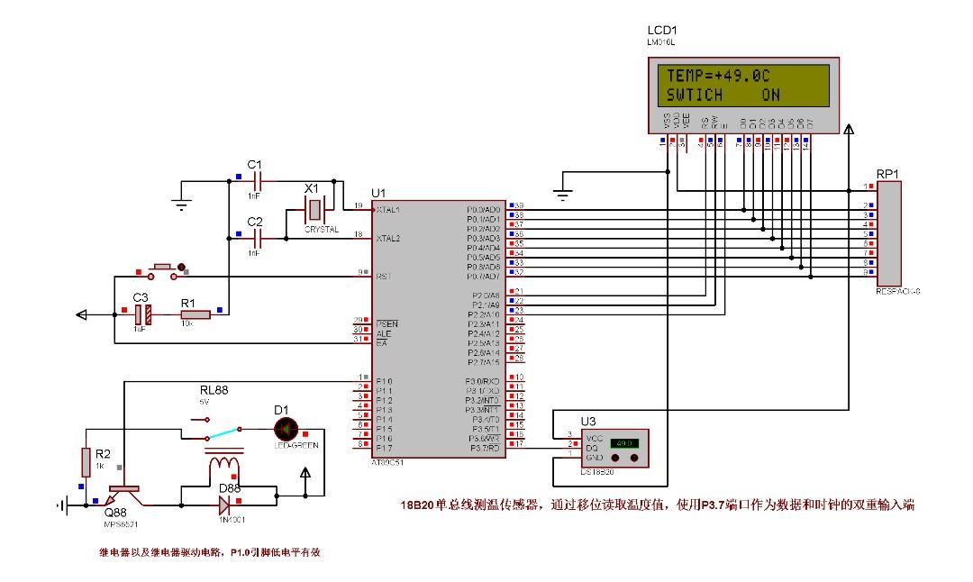 PCB design MCU programming, TV & Home Appliances, Electrical, Adaptors ...