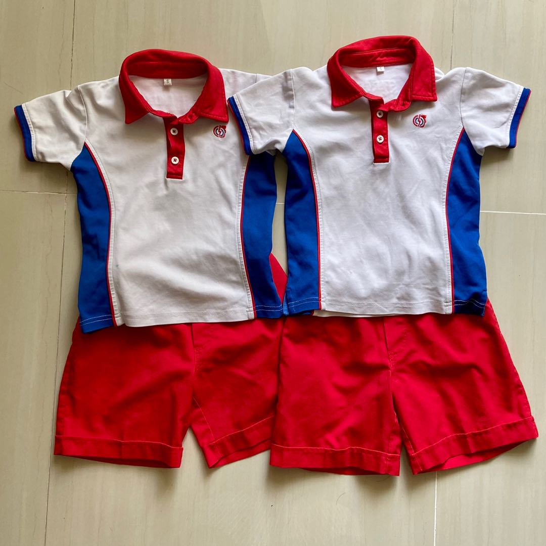 PCF Sparkletots Uniform (Boy), Babies & Kids, Babies & Kids Fashion on ...