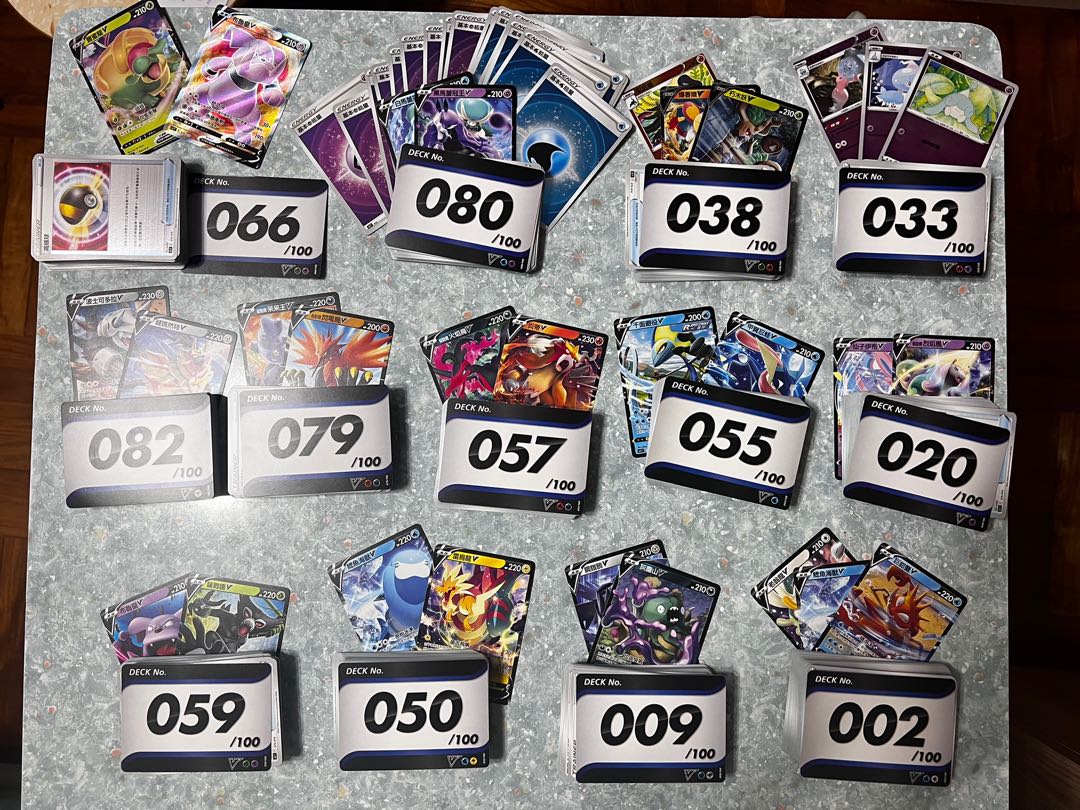 Pokémon 100 deck, 興趣及遊戲, 玩具 & 遊戲類 - Carousell