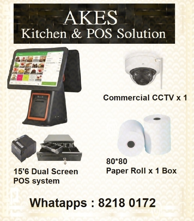 POS System Package - Dual Screen + CCTV + 1 Box Paper Roll ( Last 2 ...