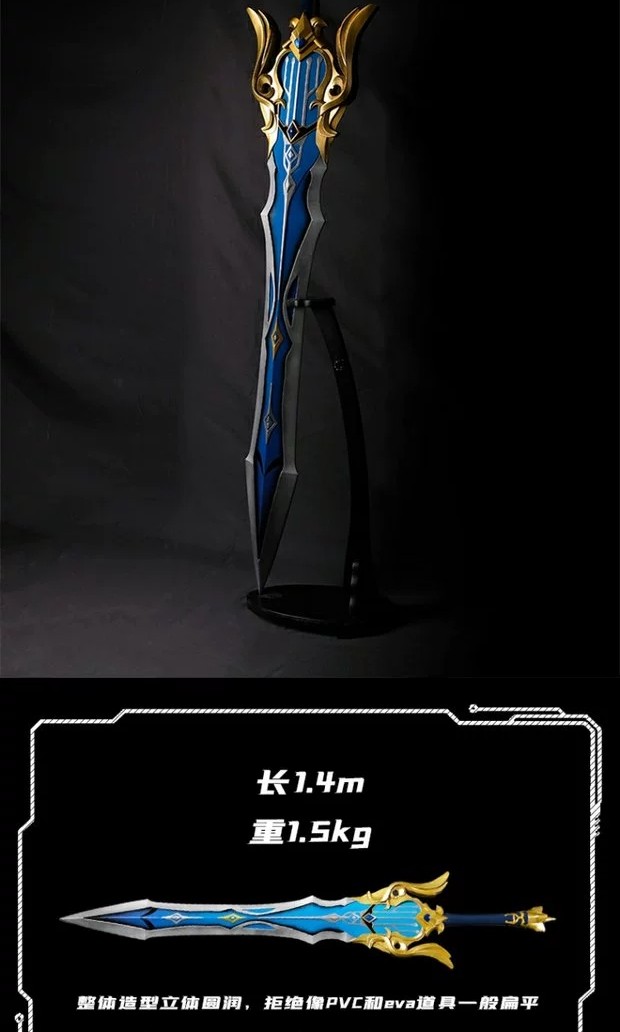 [PROPS PO] GENSHIN IMPACT COSPLAY PROPS PREORDER eula jean xiao ...