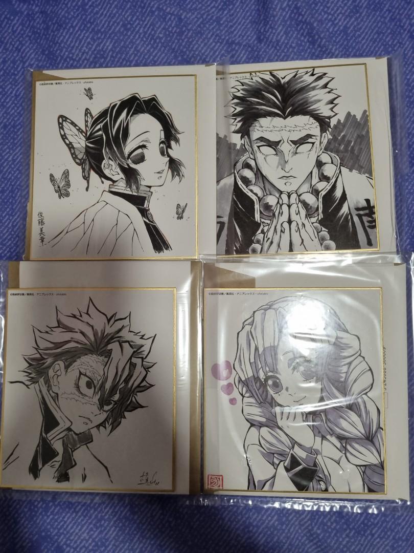 Attack on Titan Quintessential Quintuplets Demon Slayer Gk Ufotable ...