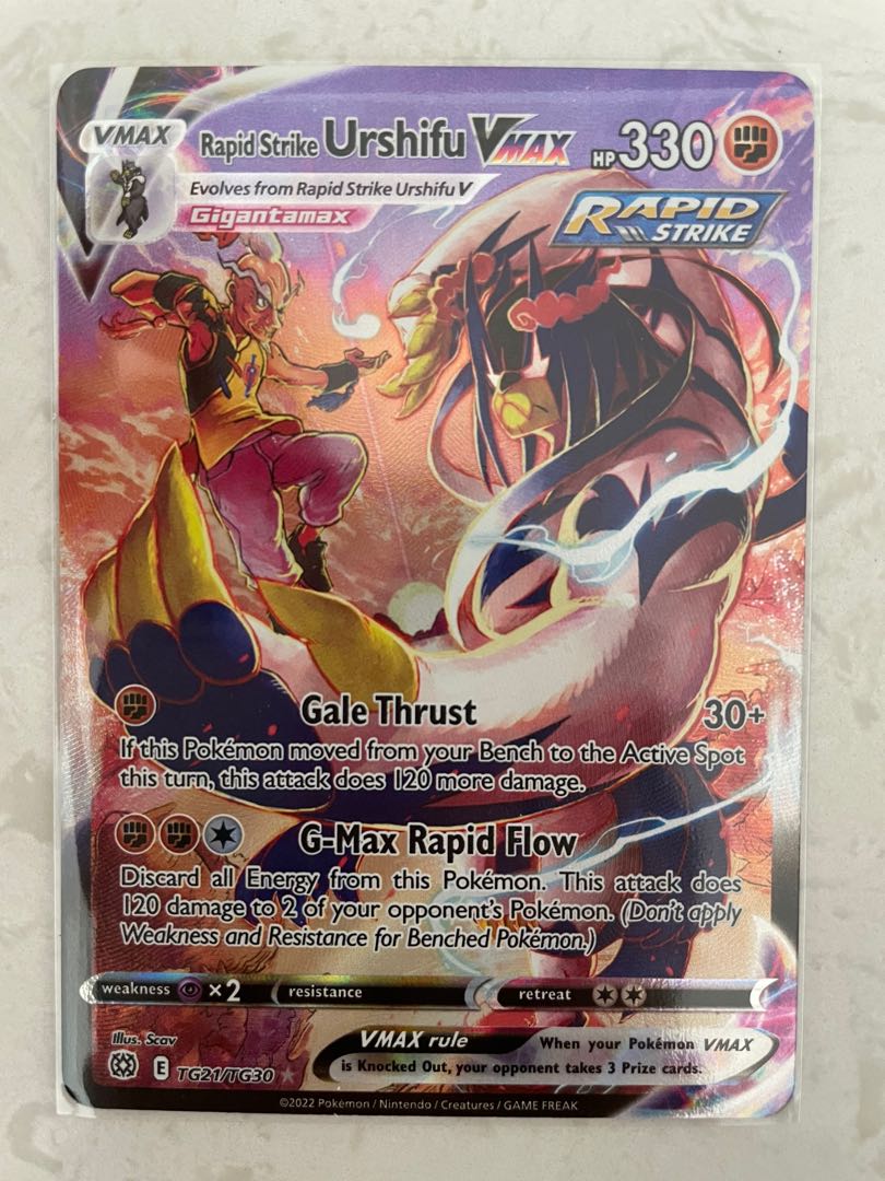 Rapid Strike Urshifu Vmax TG21/TG30 - Pokemon Brilliant Stars TCG ...