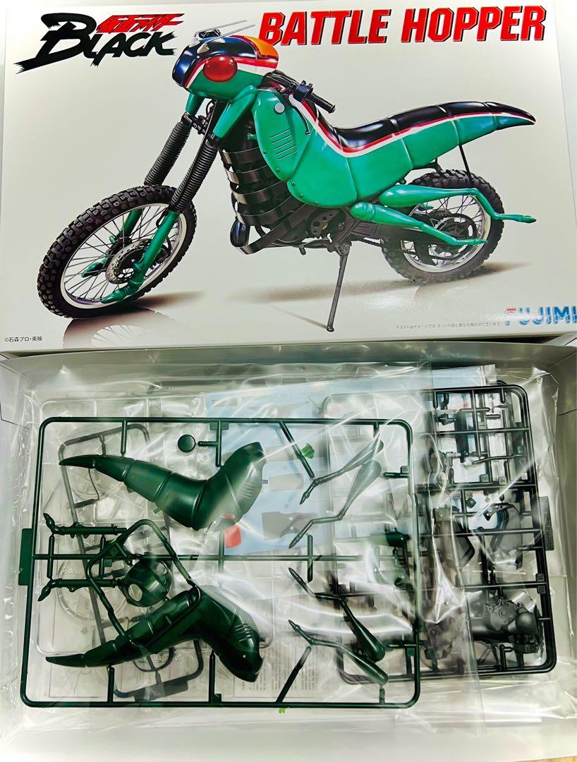 [Ready Stock] Fujimi Battle Hopper / Cyclone / Hurricane - Kamen Rider ...