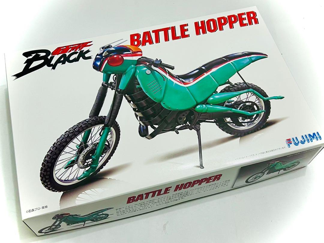 [Ready Stock] Fujimi Battle Hopper / Cyclone / Hurricane - Kamen Rider ...