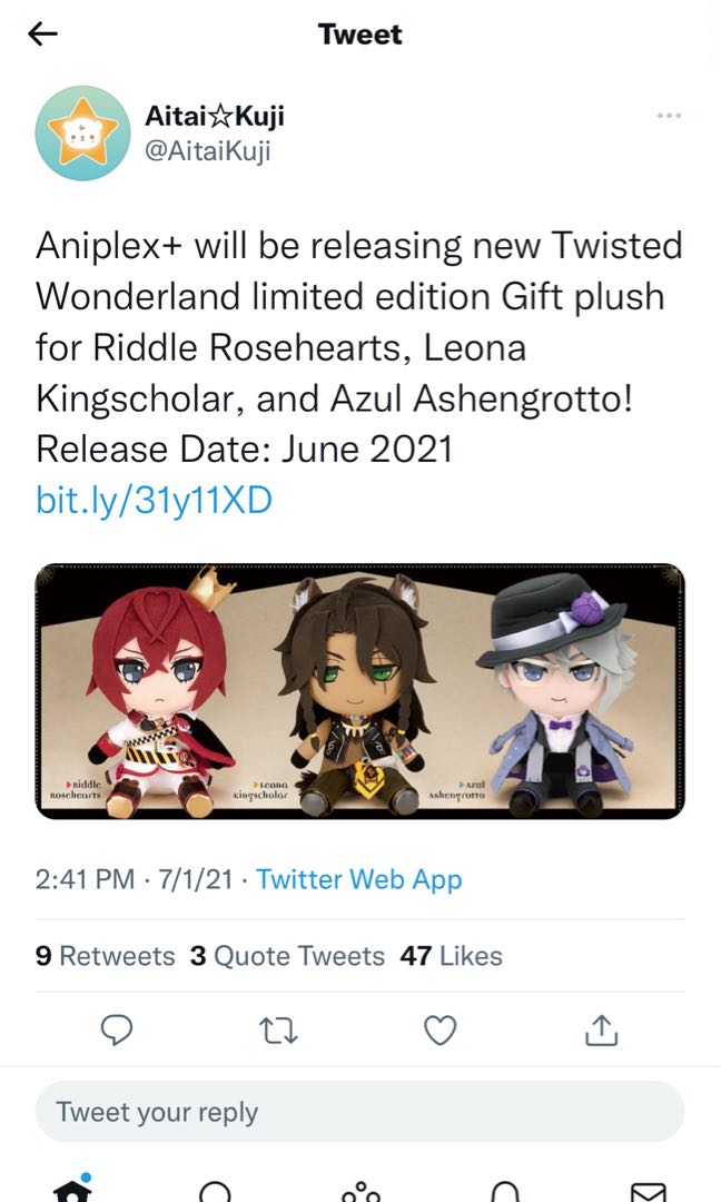 Riddle rosehearts plush aniplex limited edition plush twisted ...