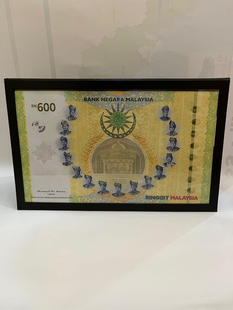 RM600 note, Hobbies & Toys, Collectibles & Memorabilia, Currency on ...