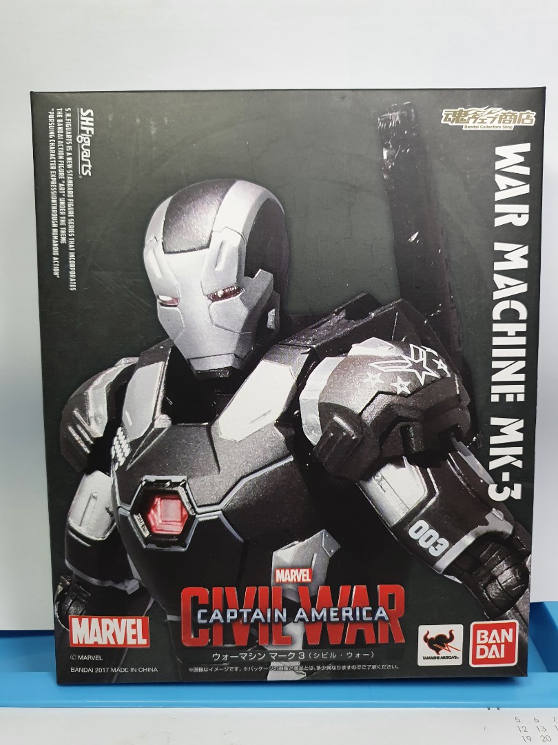 Shfiguarts War Machine Mk 3, Hobbies & Toys, Toys & Games on Carousell