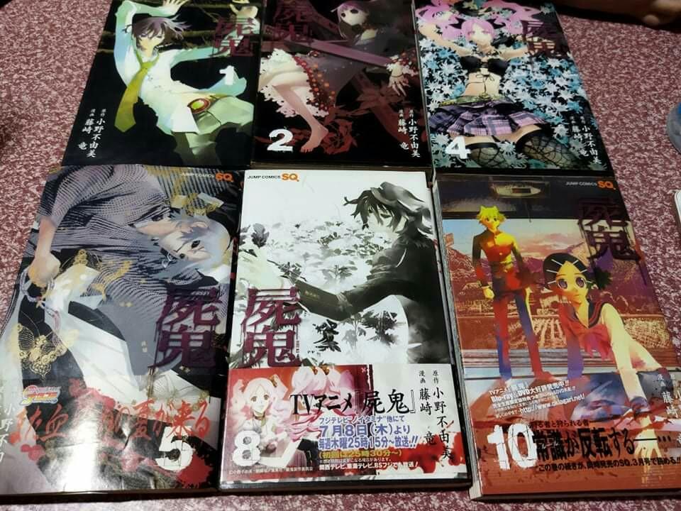Shiki Manga Set 1, 2, 4, 5, 8, 10 with free LEGO (starwars), Hobbies ...