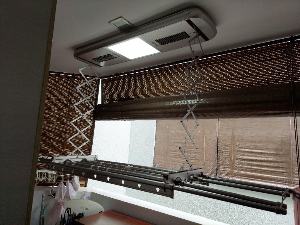 Steigen Automated Laundry Rack, Furniture & Home Living, Home ...