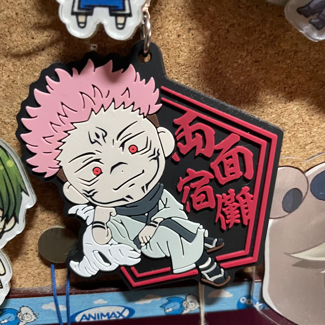 Sukuna: Jujutsu Kaisen Rubber Keychain, Hobbies & Toys, Memorabilia ...