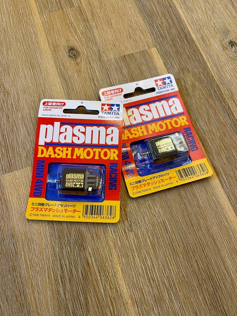 Tamiya Plasma Dash Motor, Hobbies & Toys, Toys & Games on Carousell