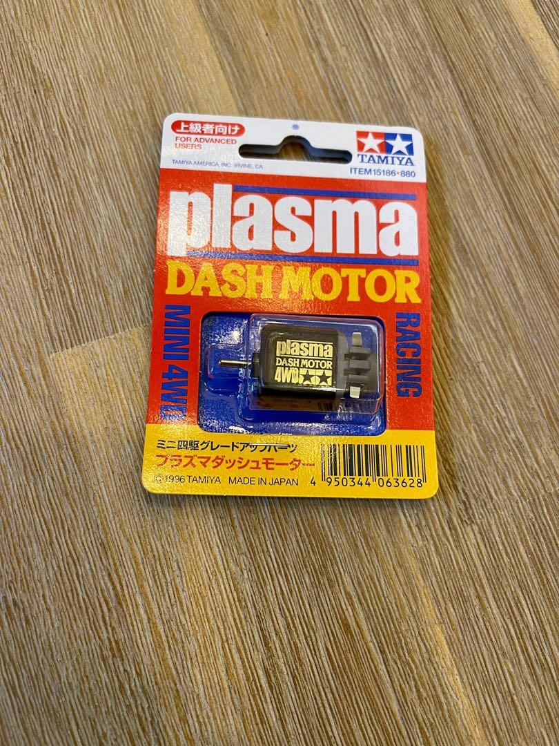 Tamiya Plasma Dash Motor, Hobbies & Toys, Toys & Games on Carousell