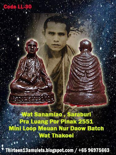 Thai Amulets ( Lp Pinak - Loop Lor ), Hobbies & Toys, Memorabilia ...