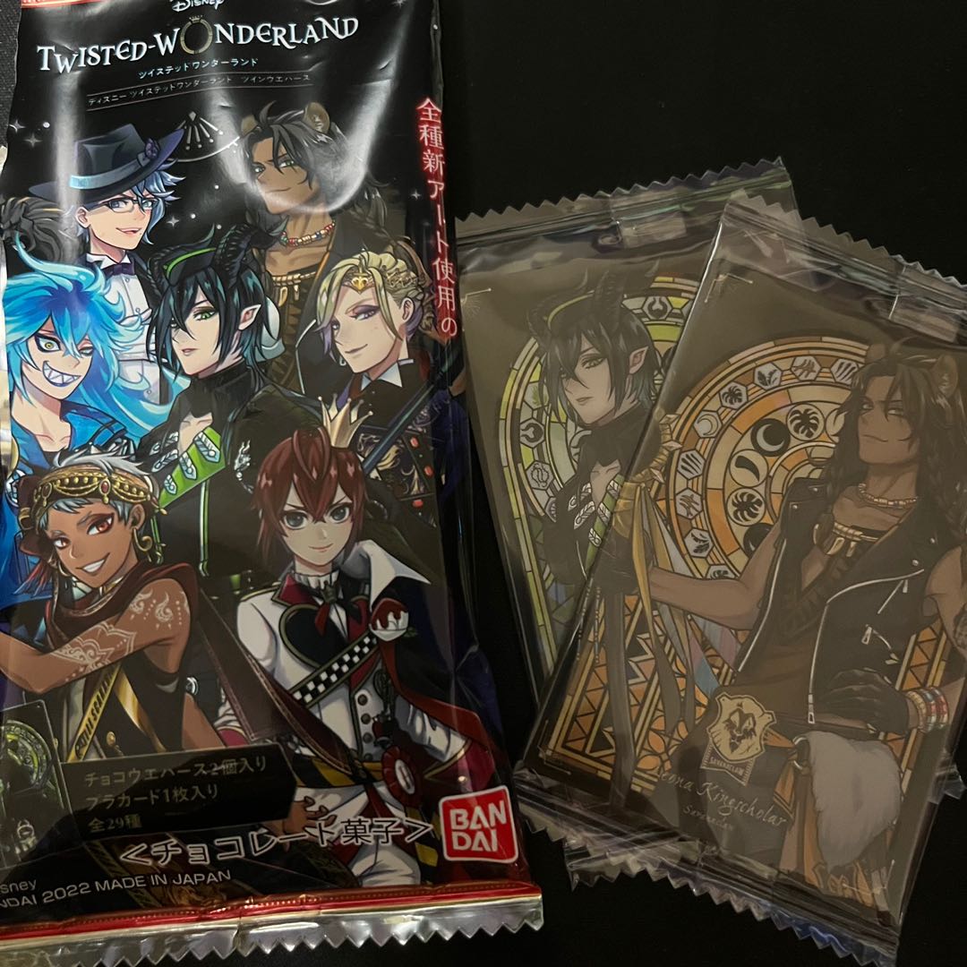 twisted wonderland twst wafer card, Hobbies & Toys, Memorabilia ...