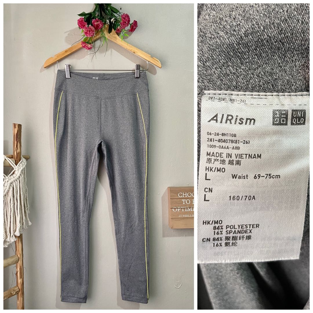 Uniqlo training pants, Women's Fashion, Activewear on Carousell
