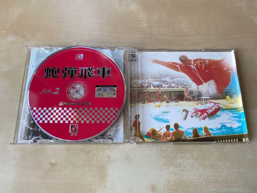 VCD丨炮彈飛車 / The Cannonball Run 電影 圖案版 (2VCD), 興趣及遊戲, 音樂、樂器 & 配件, 音樂與媒體 - CD 及 DVD - Carousell