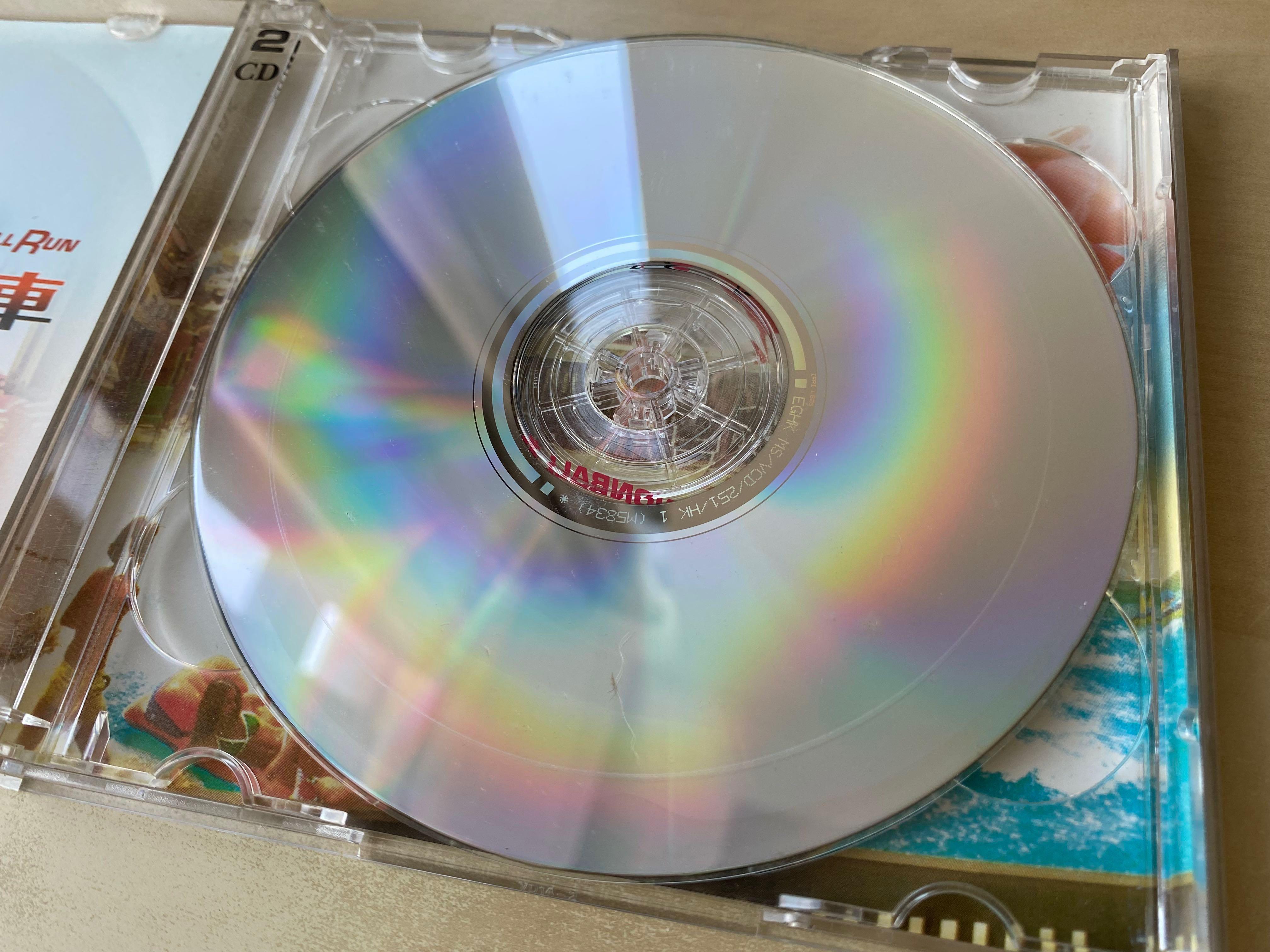 VCD丨炮彈飛車 / The Cannonball Run 電影 圖案版 (2VCD), 興趣及遊戲, 音樂、樂器 & 配件, 音樂與媒體 - CD 及 DVD - Carousell