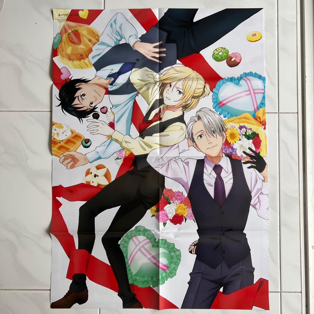 Yuri On Ice yoi official and fanmade merch yuri yurio viktor victor ...