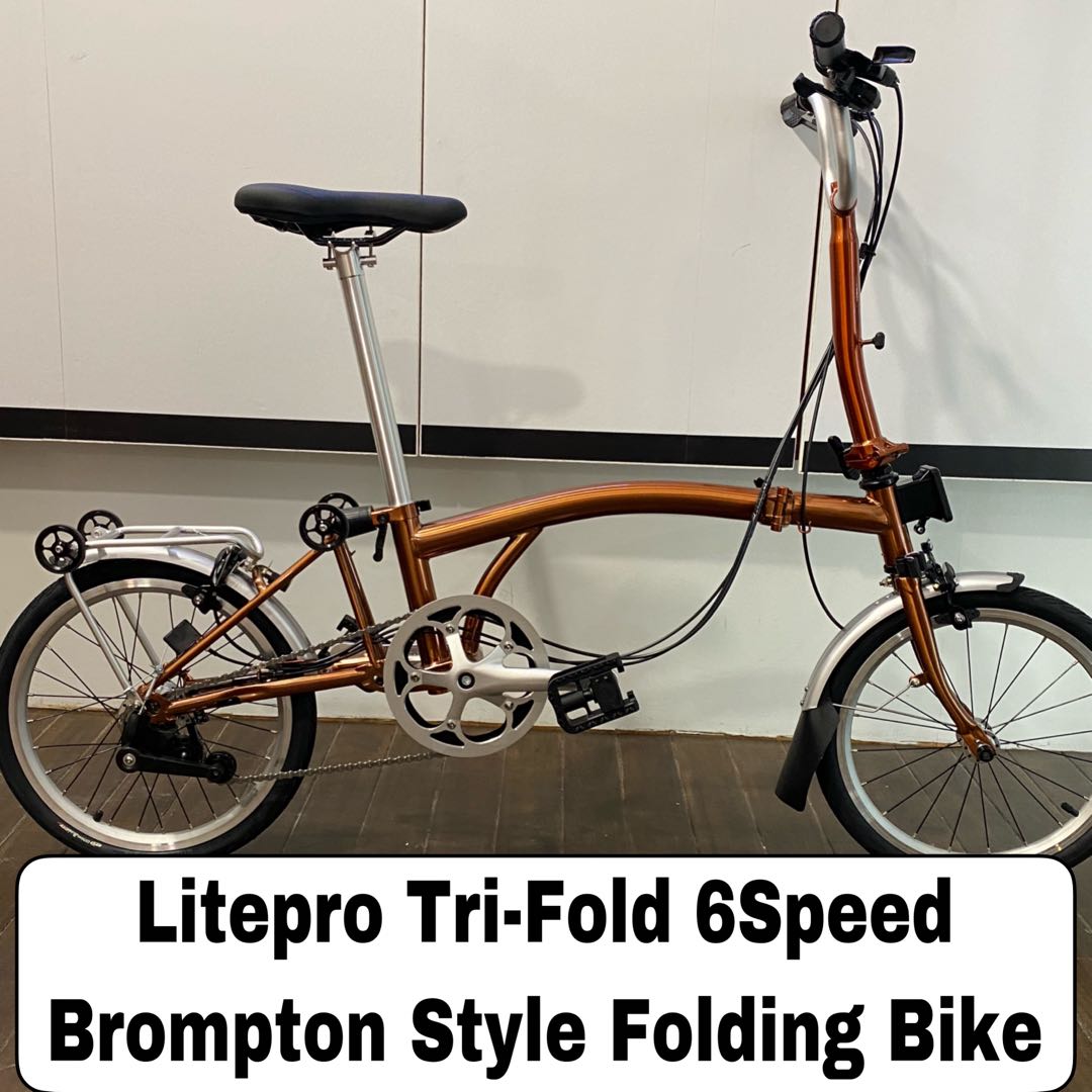 6Speed Litepro Tri fold bike like Brompton style | Sensah Shifter ...