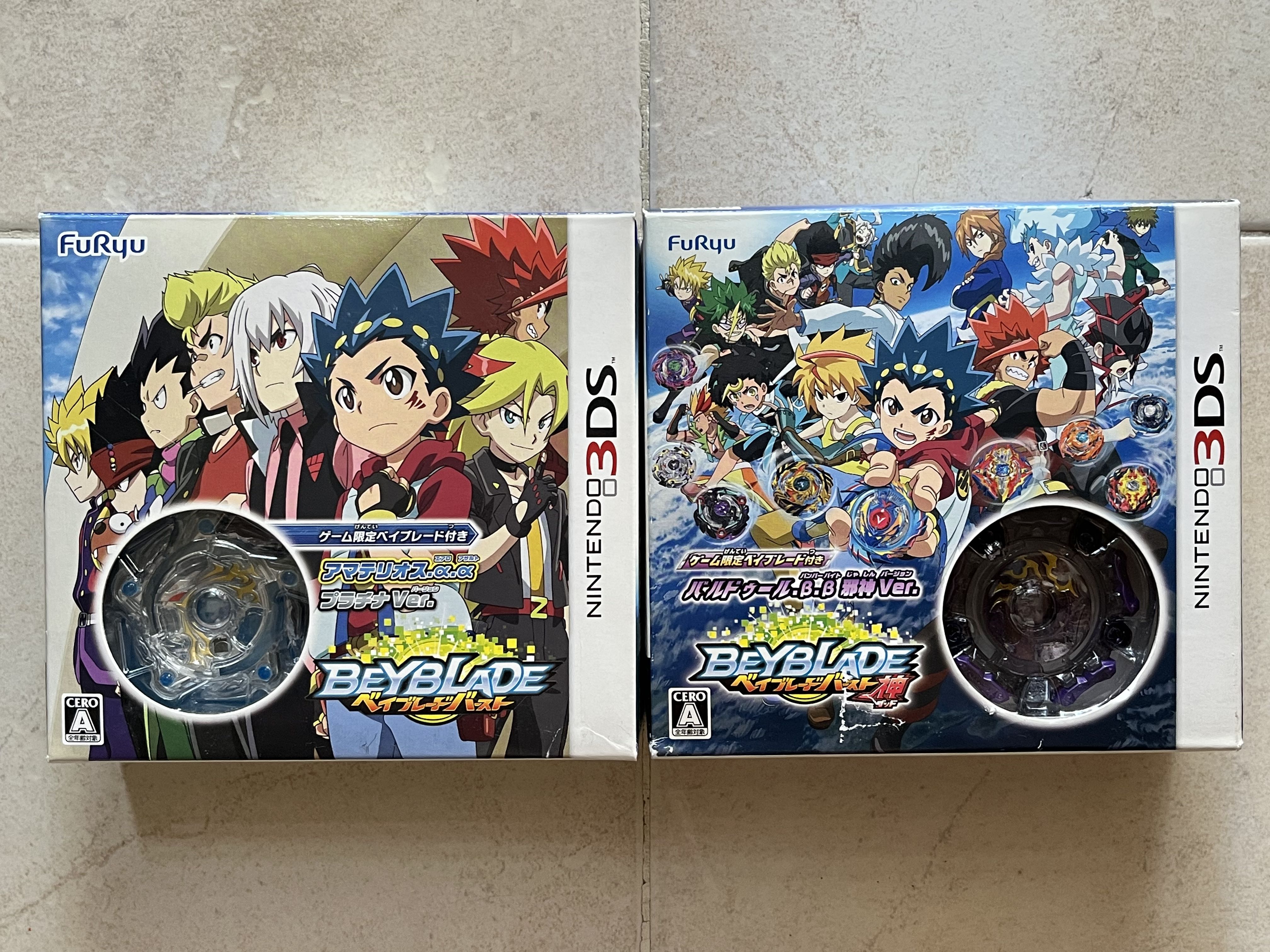 日版 3DS METAL FIGHT BEY BLADE BEYBLADE BURST GOD PLATINUM VERSION DEVIL ...