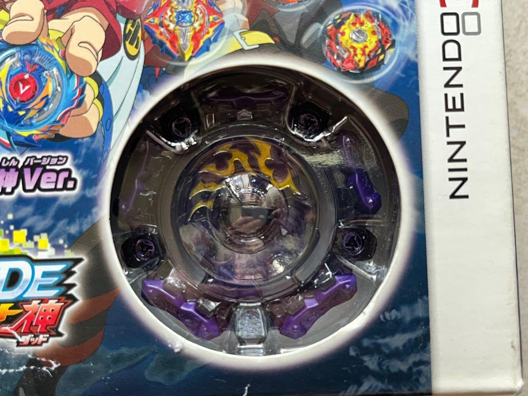 日版 3DS METAL FIGHT BEY BLADE BEYBLADE BURST GOD PLATINUM VERSION DEVIL ...