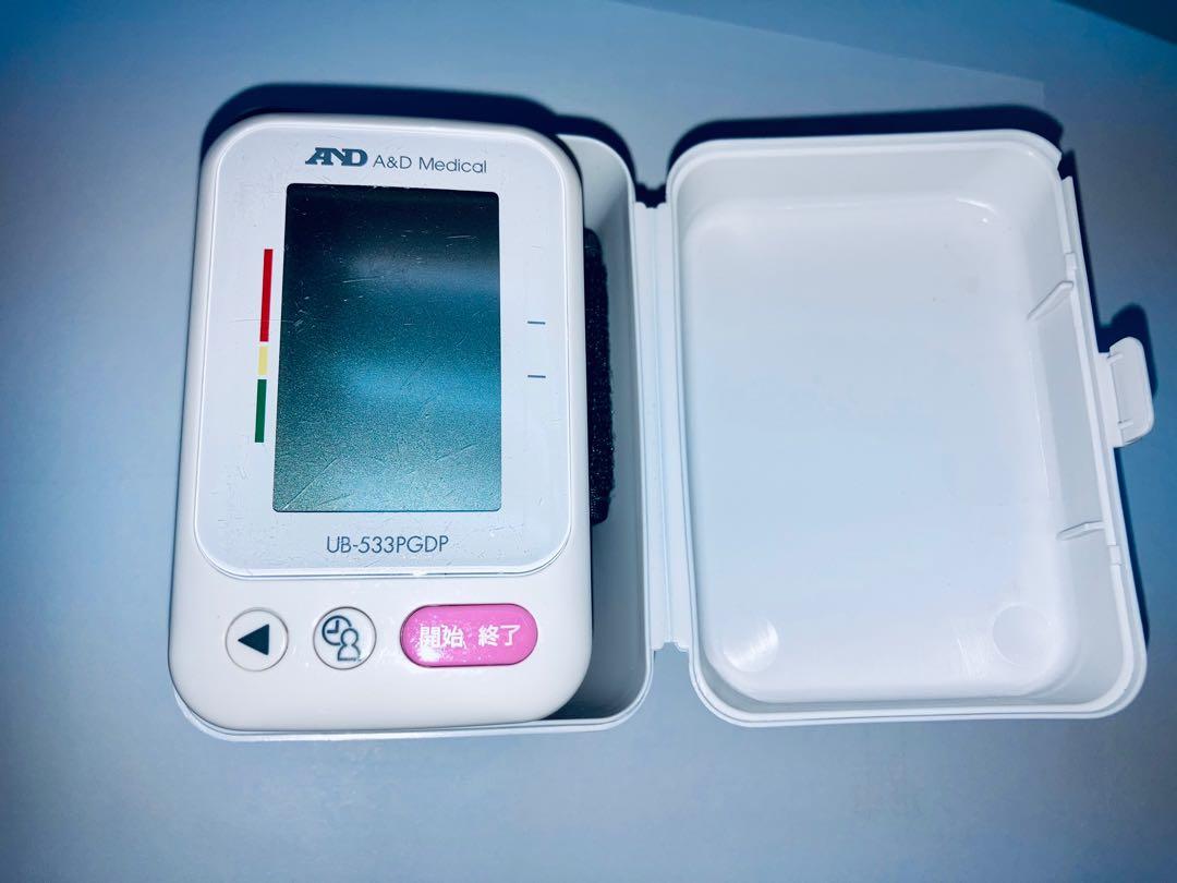 日版 A&D UB-533 手腕式 電子血壓計 自動血壓計 Blood Pressure Monitor, 健康及營養食用品, 健康監測儀和 ...