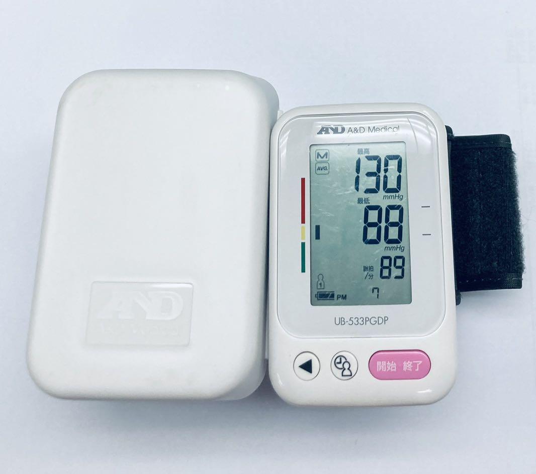 日版 A&D UB-533 手腕式 電子血壓計 自動血壓計 Blood Pressure Monitor, 健康及營養食用品, 健康監測儀和 ...