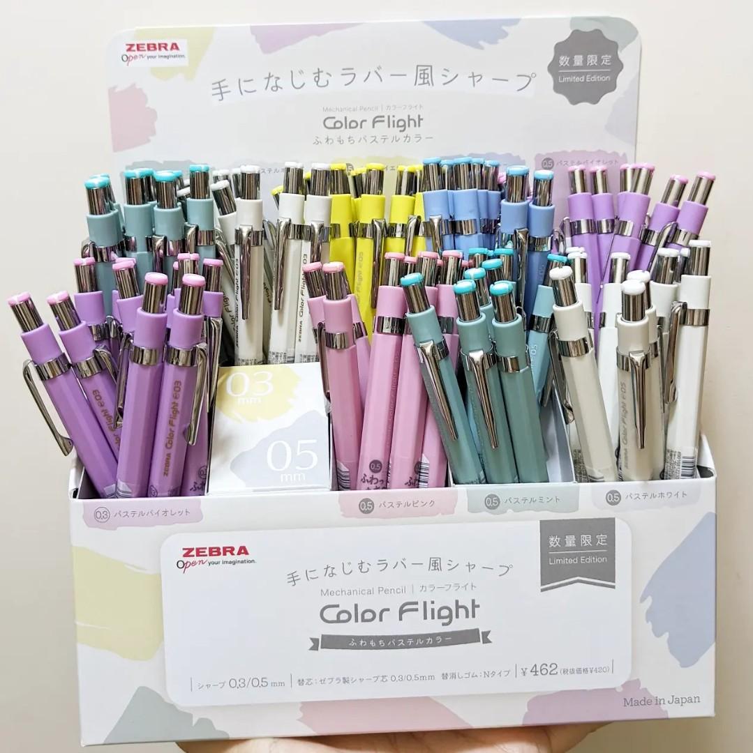 日本文具 zebra color flight 繪圖鉛芯筆, 興趣及遊戲, 手作＆自家設計, 文具 - Carousell