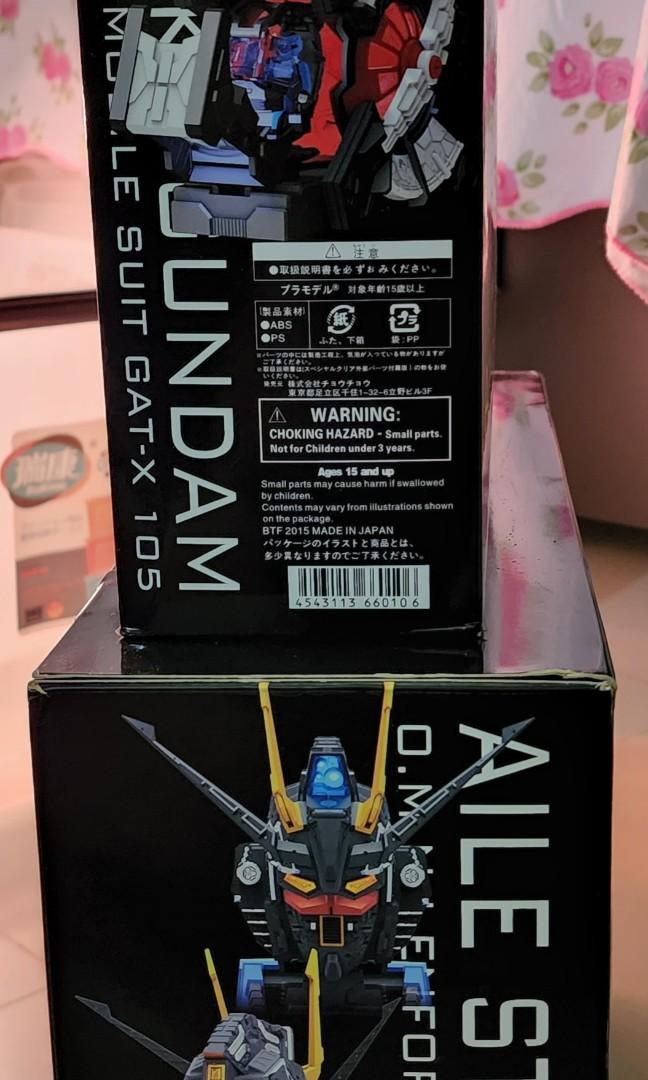 Aile strike gundam pilots cockpit and gundam head, Hobbies & Toys, Toys ...