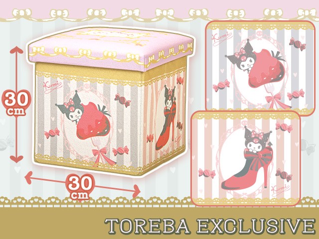 Authentic Sanrio characters toreba Japan Kuromi storage stool box seat ...