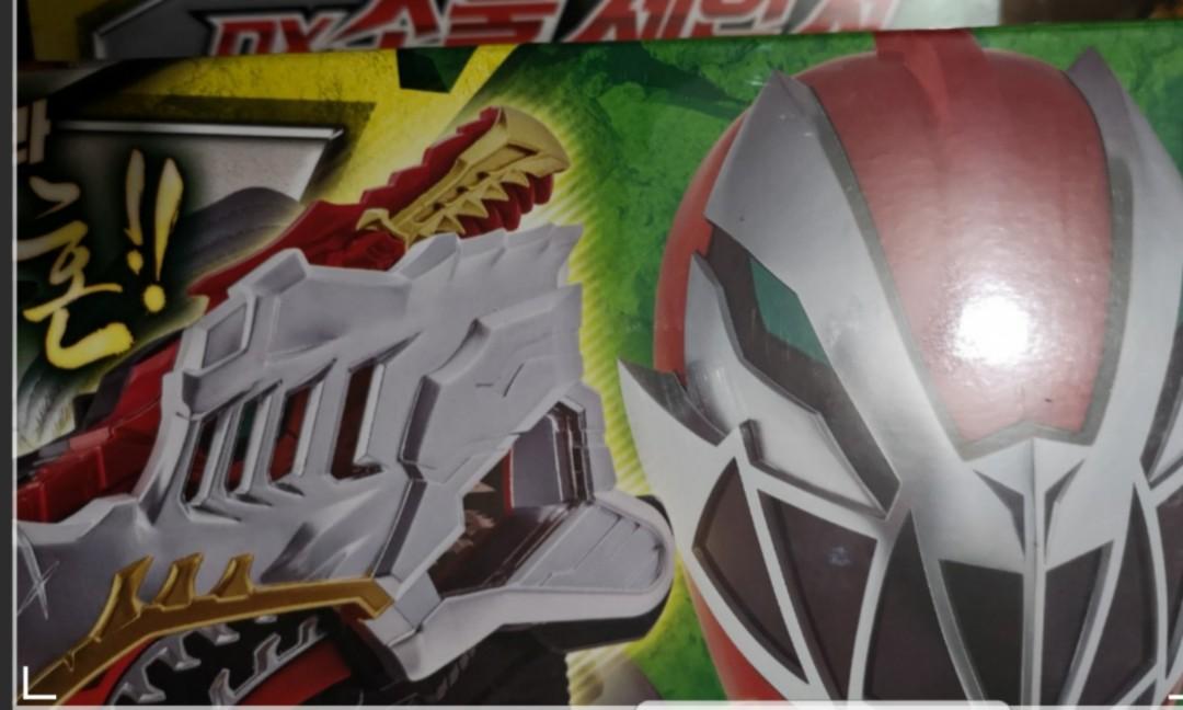 Brand new Korea ver with sounds Sentai power ranger rangers kishisryu ...