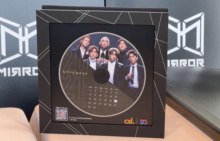 CSL Mirror 套裝, 興趣及遊戲, 音樂樂器 & 配件, 樂器配件 - Carousell