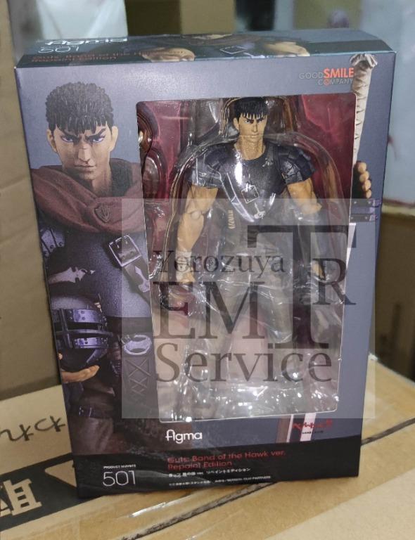 figma 501 Berserk: Golden Age Arc Guts Band of the Hawk ver. Repaint ...