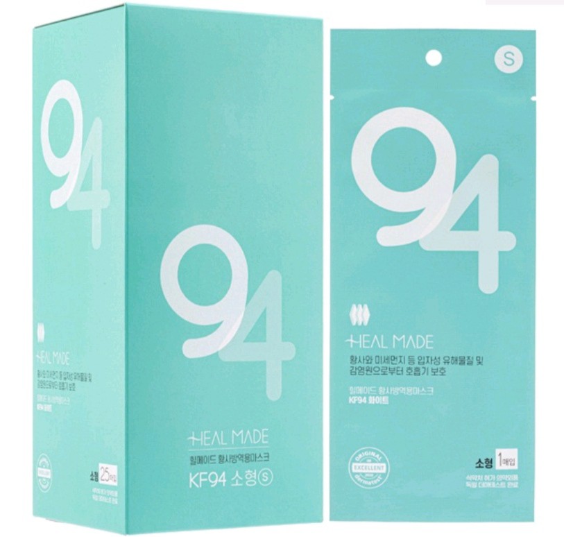 Heal Made KF94 口罩 25片裝 M Size 小顏尺寸, 健康及營養食用品, 口罩、面罩 - Carousell