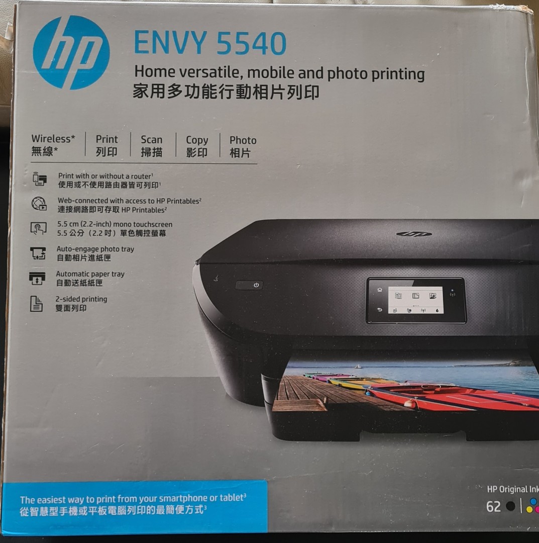 HP ENVY 5540, Computers & Tech, Printers, Scanners & Copiers on Carousell
