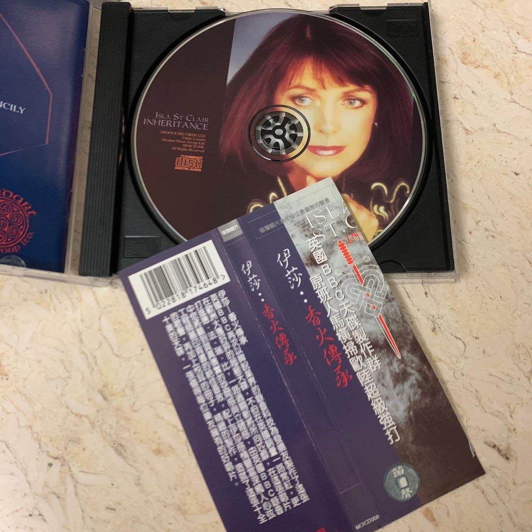 Isla ST Clair Inheritance 1993 UK Press CD With OBI, Hobbies & Toys ...