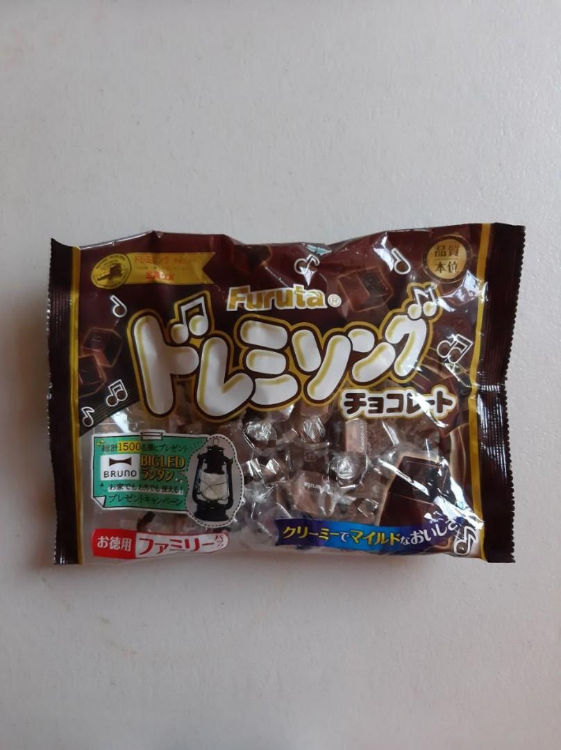 Japan Doremi Song Chocolate, Food & Drinks, Packaged & Instant Food on ...