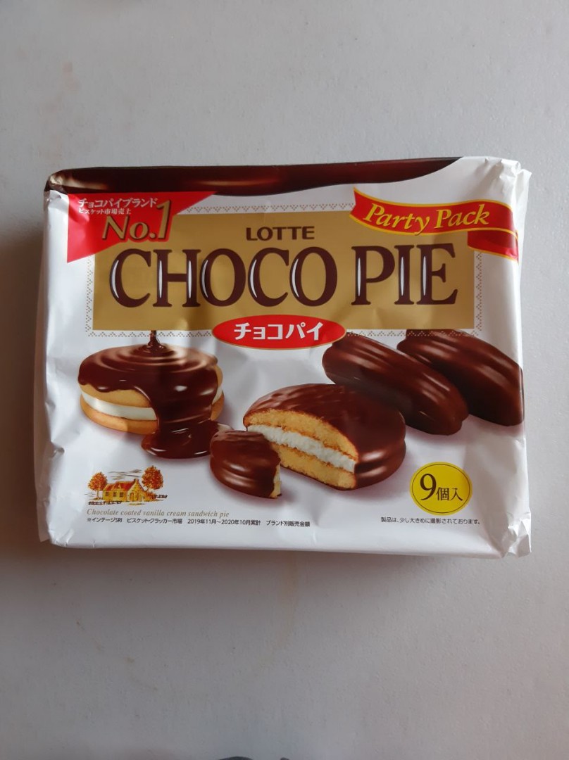 Japan Lotte Choco Pie Snack on Carousell