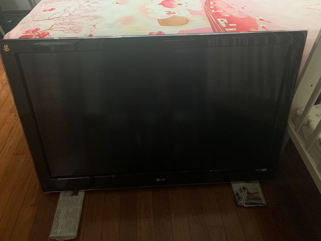 LG TV, TV & Home Appliances, TV & Entertainment, TV on Carousell