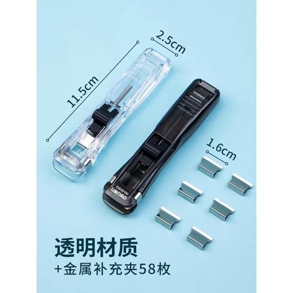 Metal Paper Clipper Refill Push Clip Stapler Refill Transparent Binding ...