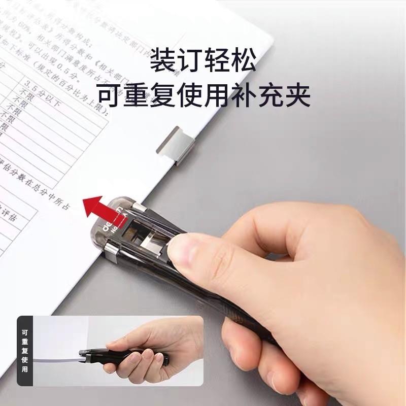 Metal Paper Clipper Refill Push Clip Stapler Refill Transparent Binding ...