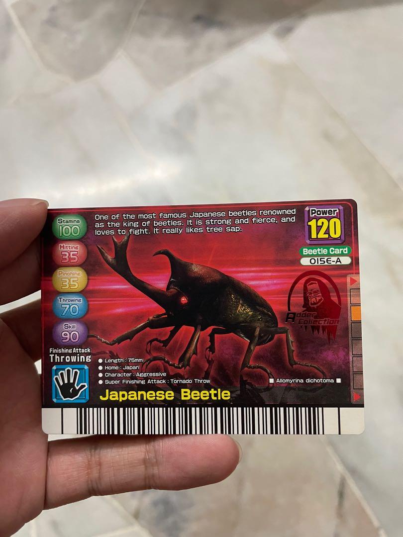 Mushiking Japanese Beetle Adder Collection Card on Carousell