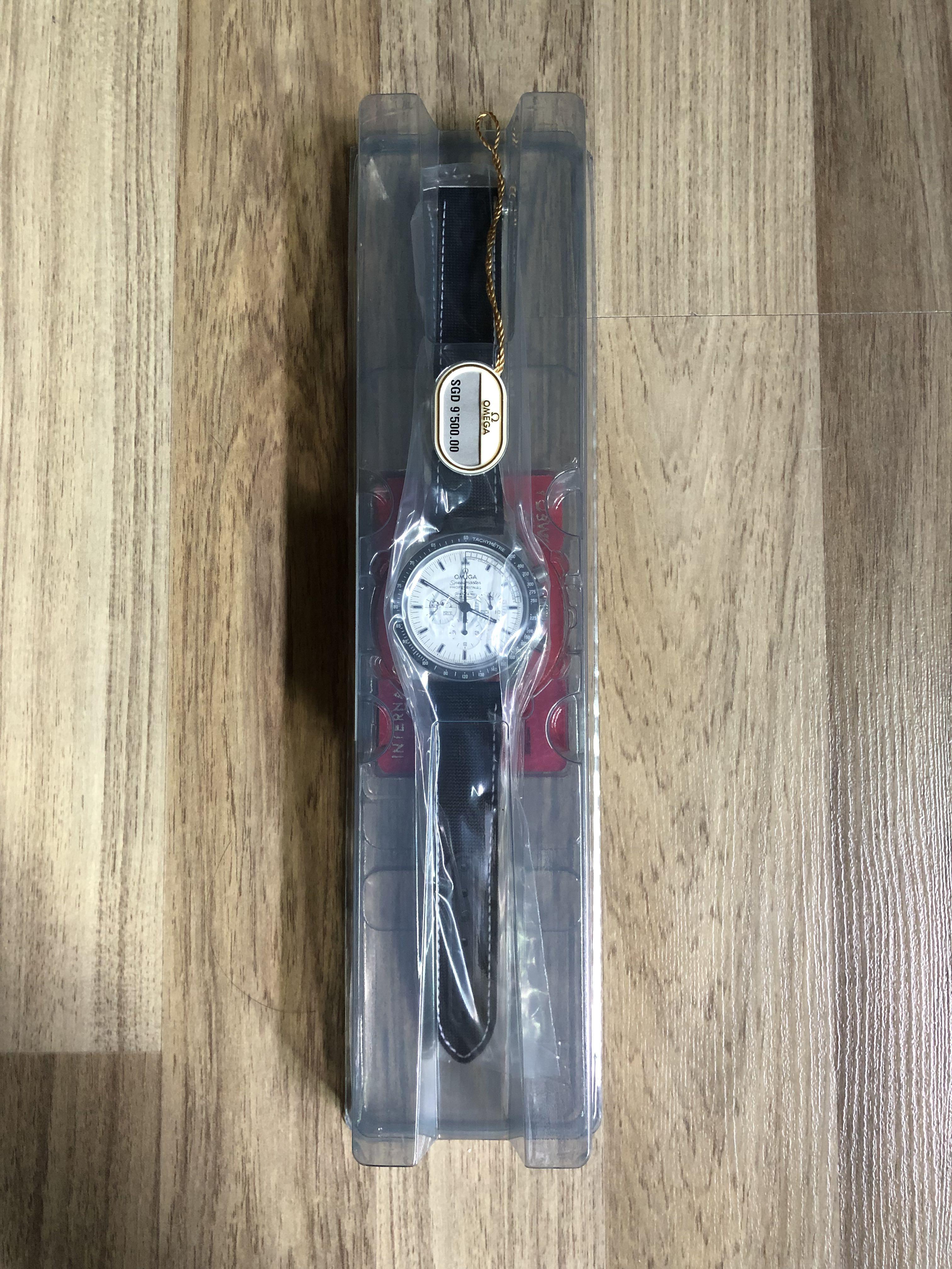 Omega Speedmaster Professional Moonwatch “Snoopy”Apollo Xlll 45th ...