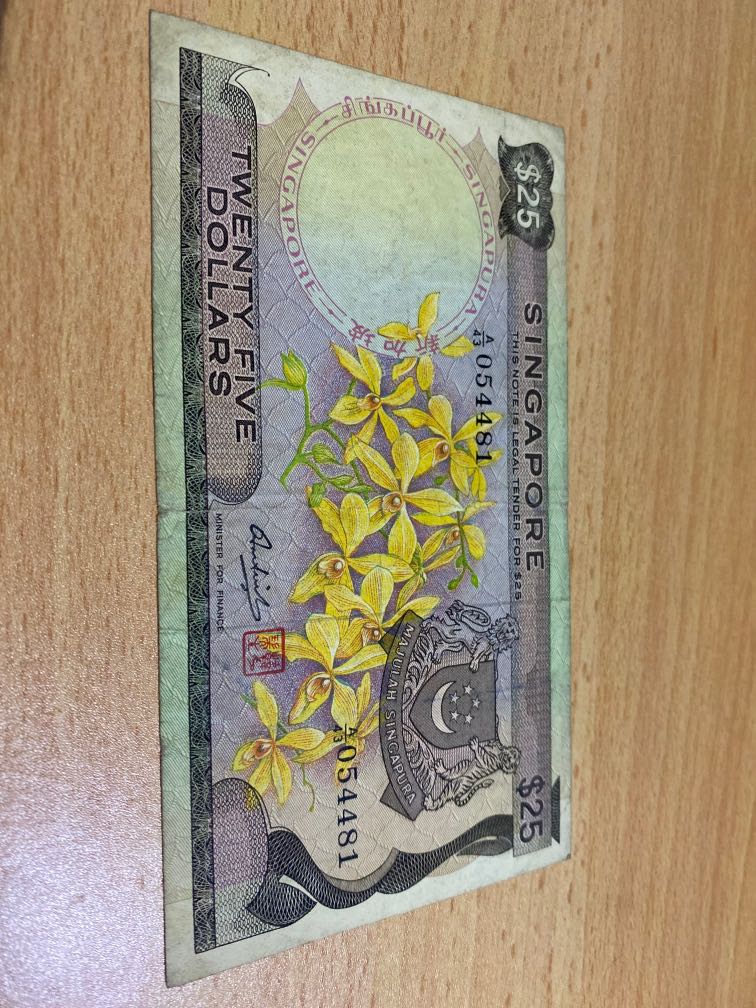 Orchid 25, Hobbies & Toys, Memorabilia & Collectibles, Currency on ...