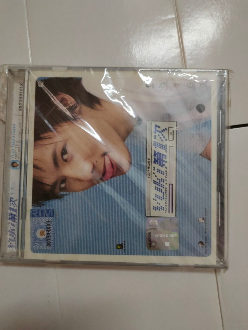 Original CD Yuki 第一次, Hobbies & Toys, Music & Media, CDs & DVDs on Carousell